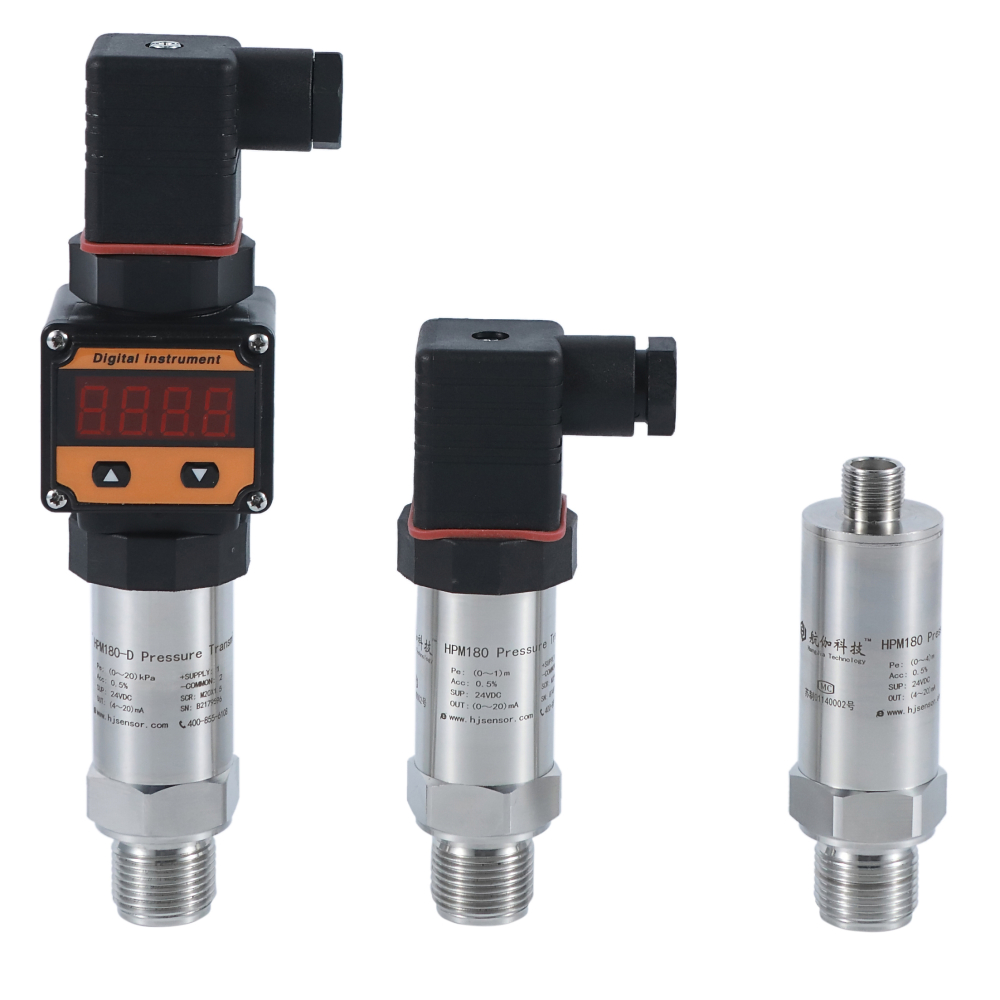Pressure Transmitter (PTS18)